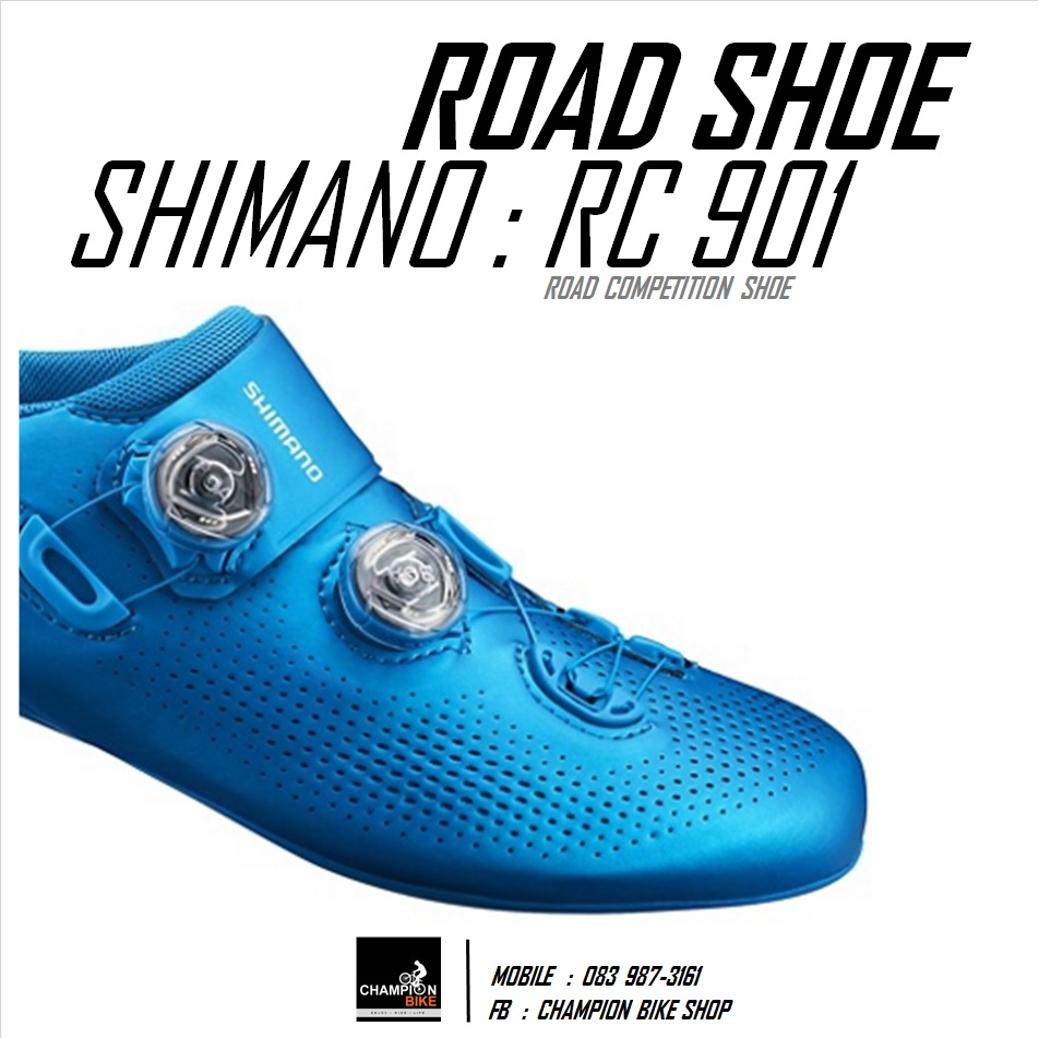 รองเท้าเสือหมอบ SHIMANO RC901 ROAD SHOE - ร้านจักรยานแชมป์เปี้ยนไบค์ ...