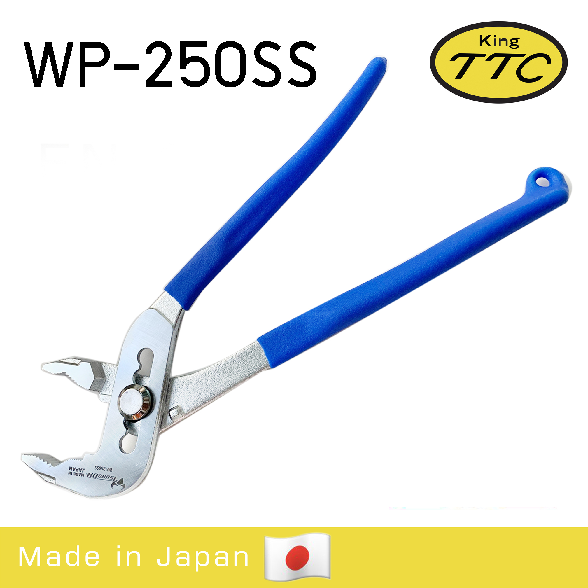 King TTC คีมถอดปั๊มน้ำ 10 นิ้ว มีสปริงในตัว WP-250SS | Lazada.co.th