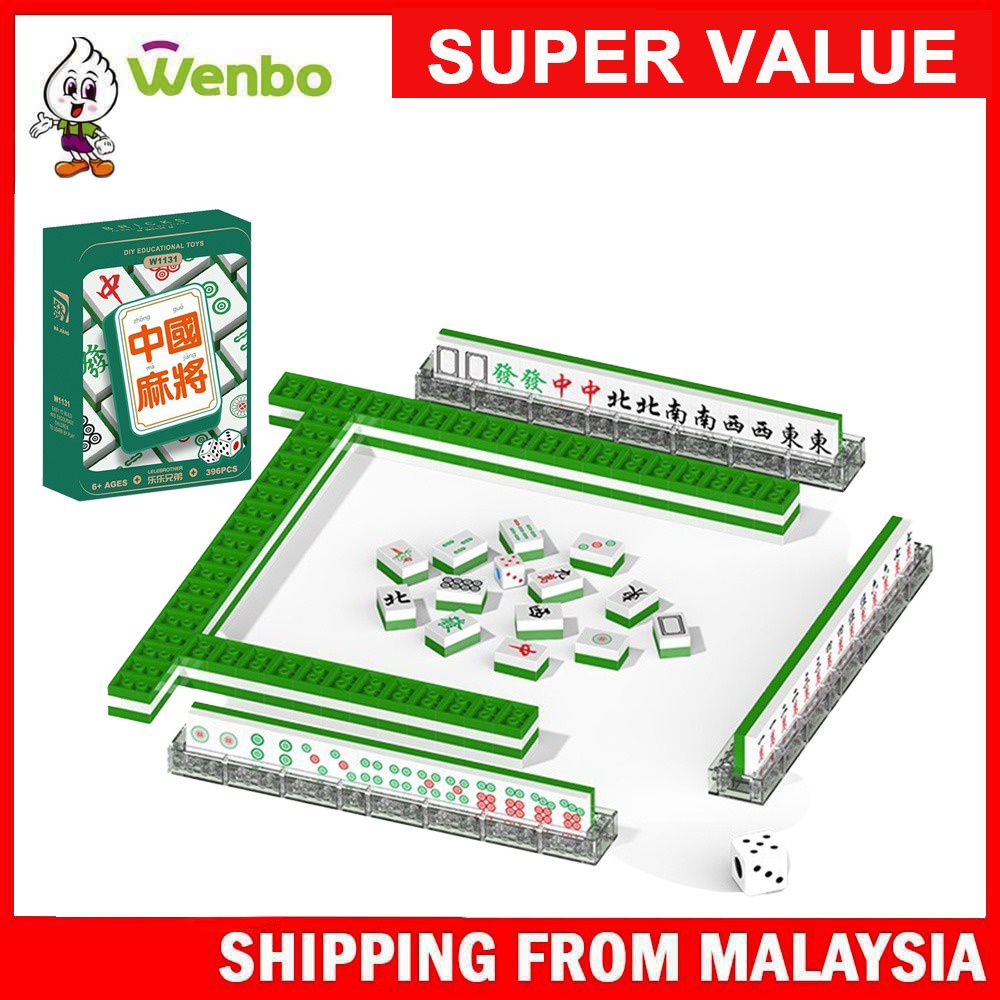 WENBO DIY Mini Mahjong Block Building Block Game Adult Learning ...