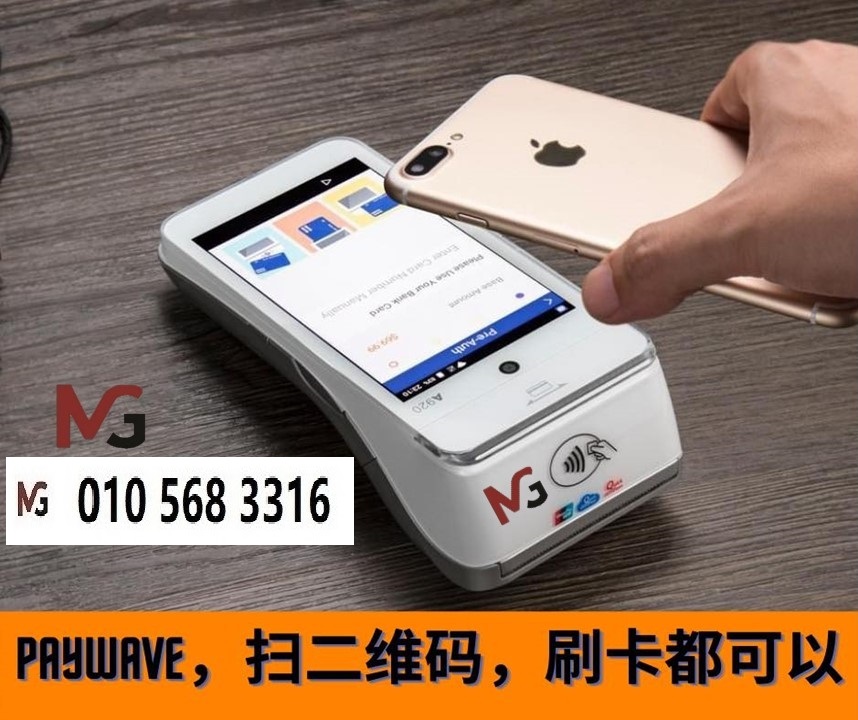 Wireless Portable Credit Card Machines ALL IN ONE CREDIT CARD MACHINE ...