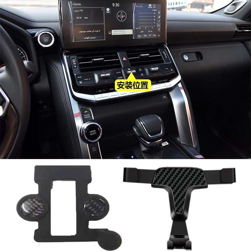 【Salt & Story】Automobile Parts For 2022 Toyota Land Cruiser 300 Lc300 ...