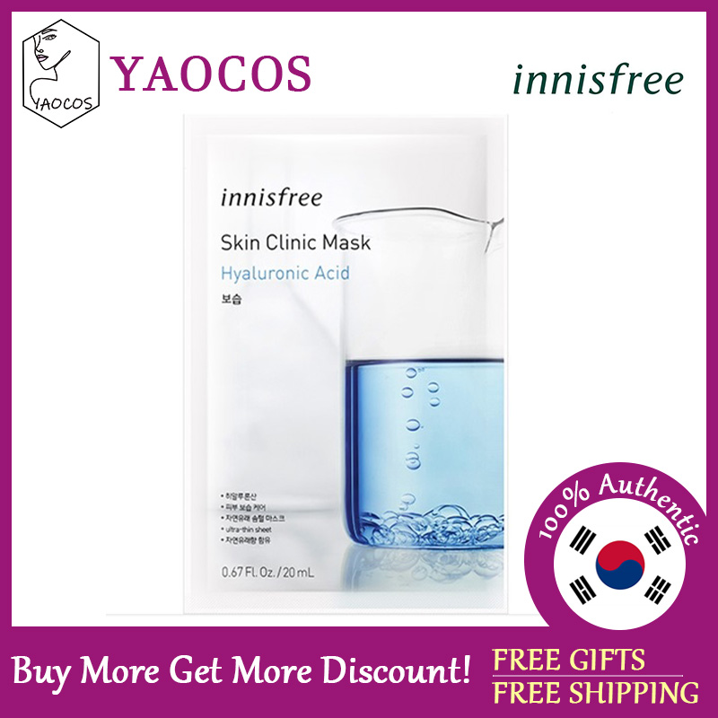 [innisfree] Skin Clinic Facial Mask 20ml | Lazada.co.th