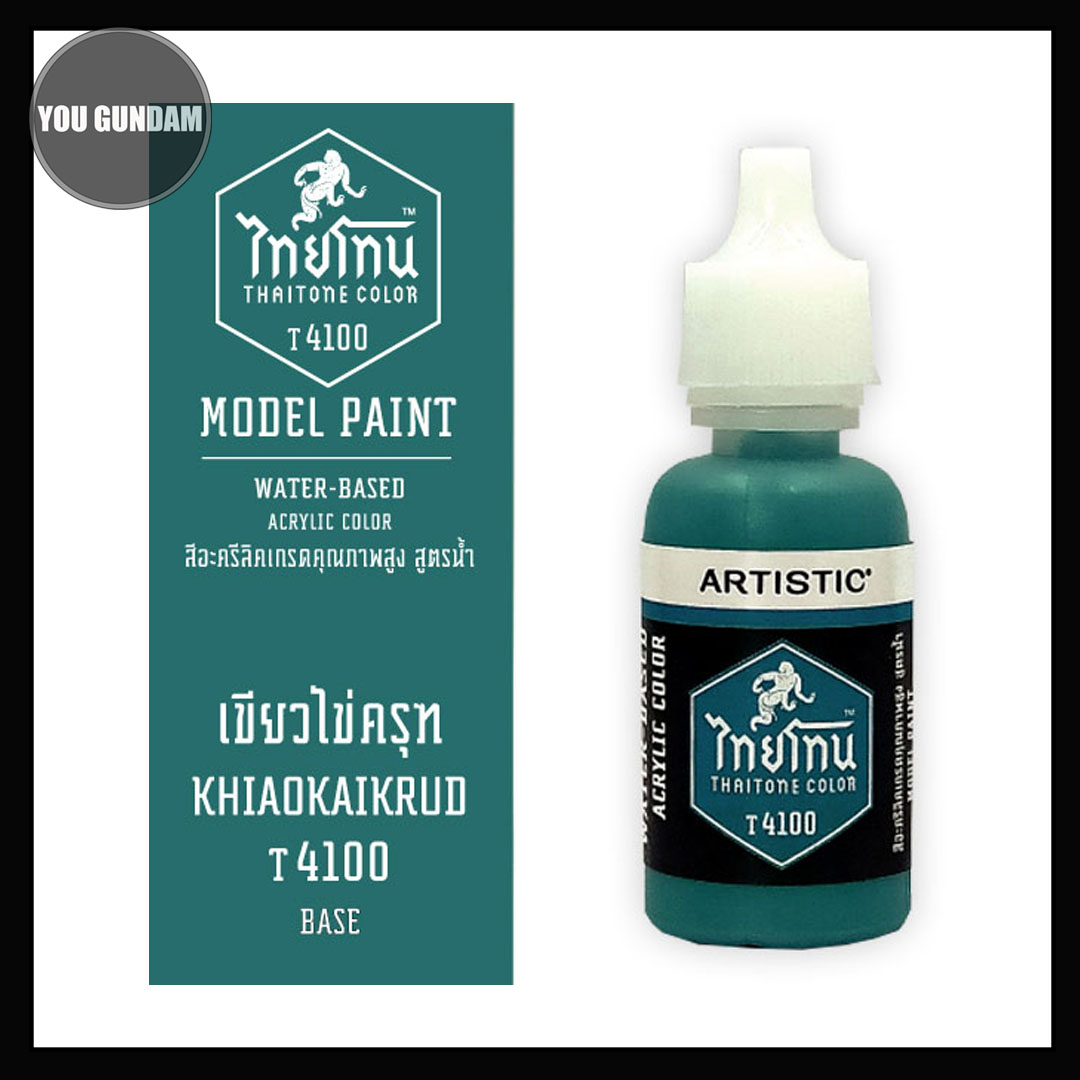 Thaitone Color Model Paint สีไทยโทน สีอะคริลิคสูตรน้ำ ขนาด 20 ml - You ...