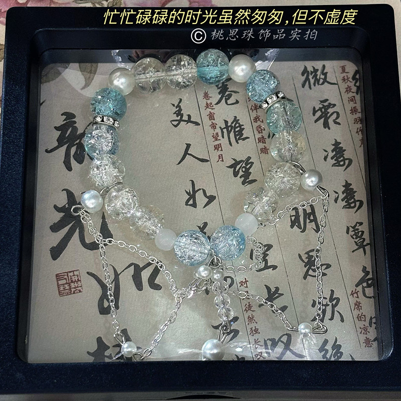 Tao Si Zhu Long Moon Ember Ming Derived | Mulberry Wine Hand-made ...