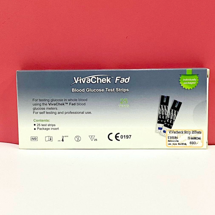 VivaChek Fad Blood Glucose Test Strips แผ่นวัดน้ำตาลวีว่าเช็ค ของแท้ ...
