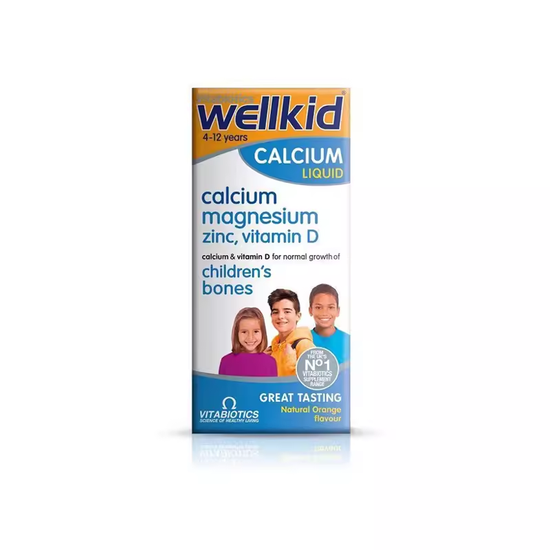 Wellkid children's calcium magnesium zinc complex vitamin oral ...