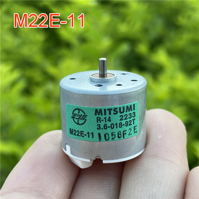 22mm Mitsumi M22e-10/11/12 310 Motor Dc 3.7v-6v 6-Pole Rotor High ...