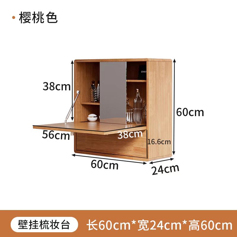 【weizhi】25kg Solid Oak Wood Floating Vanity Table with Drawer, Wall ...