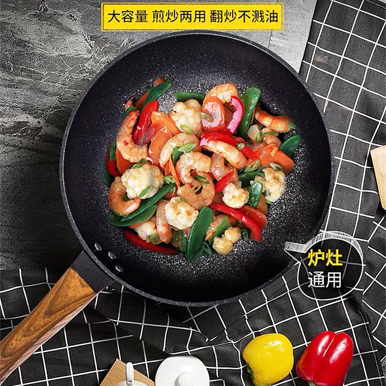 กระทะTeFai-T2 IRON PANกระทะก้นลึกด้ามไม้พร้อมฝา 32CM. ใช้ผัดทอด ...