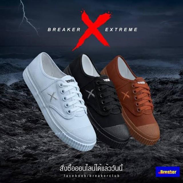 Best Seller รองเท้าผ้าใบเบรกเกอร์ เอ็กซ์ Breaker X - LdU0iRjq - ThaiPick