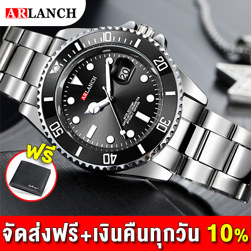 ARLANCH นาฬิกาข้อมือ ผู้ชาย นาฬิกา ลำลอง กีฬา ธุรกิจ สไตล์แฟชั่น เรียบ ...