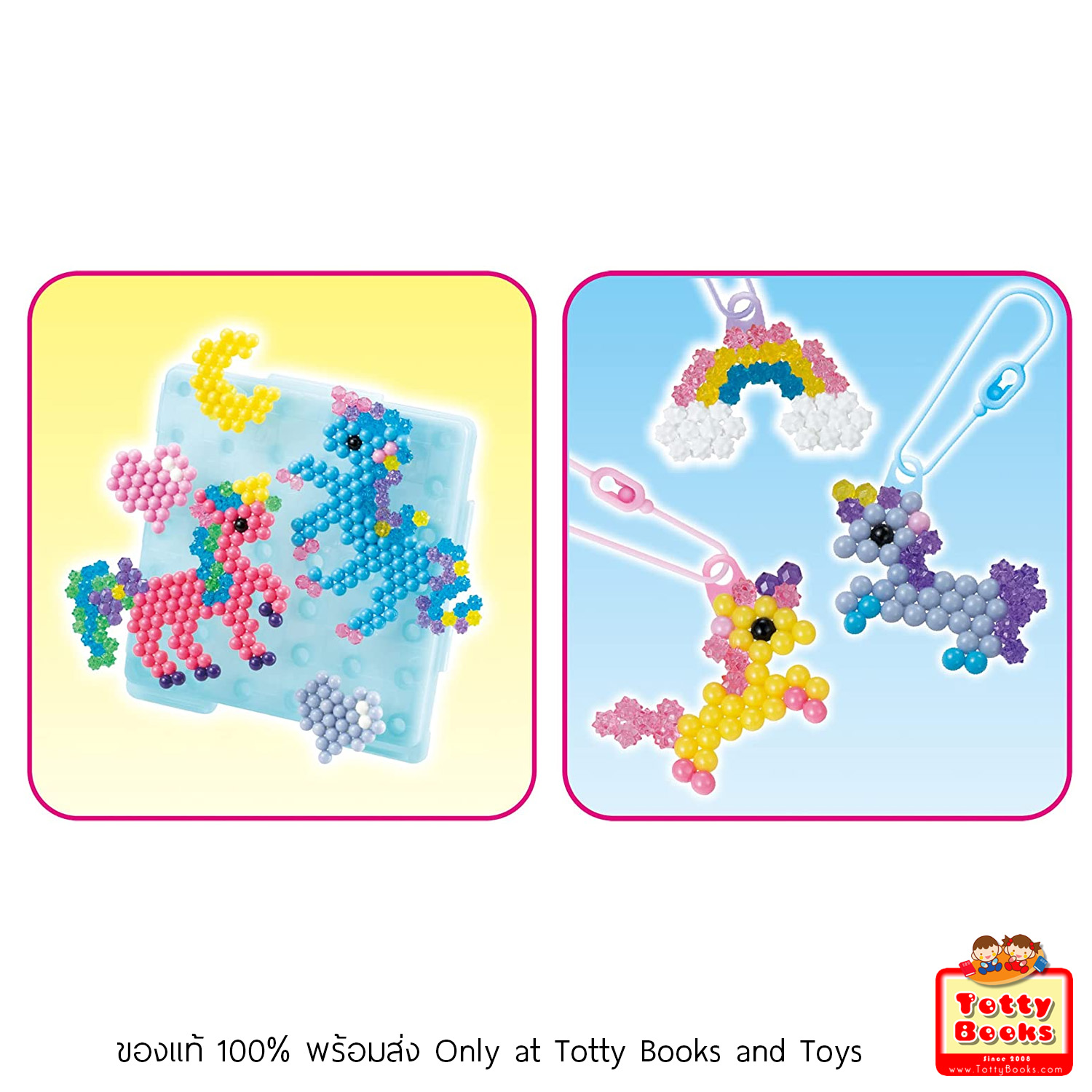 Totty Books (ของแท้ญี่ปุ่น ส่งไวจากไทย 4 - 15 ขวบ) ลูกปัดน้ำ ลูกปัด ...