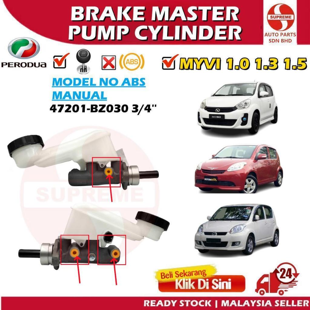 S2U Car Cylinder Brake Master Pump Assy Perodua Myvi 1.0 1.3 1.5 3/4 ...