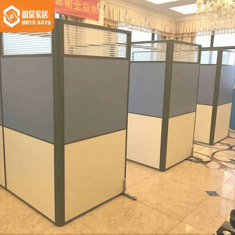 Factory customized office partition mobile screen movable partition ...
