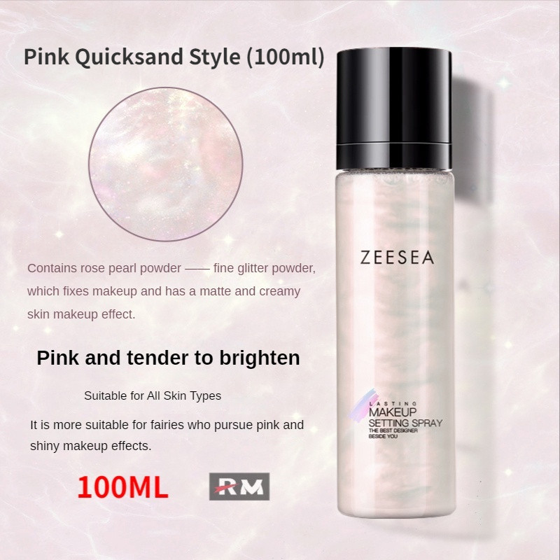 ZEESEA Makeup Setting Spray Fast And Long-Lasting Makeup Setting Water ...