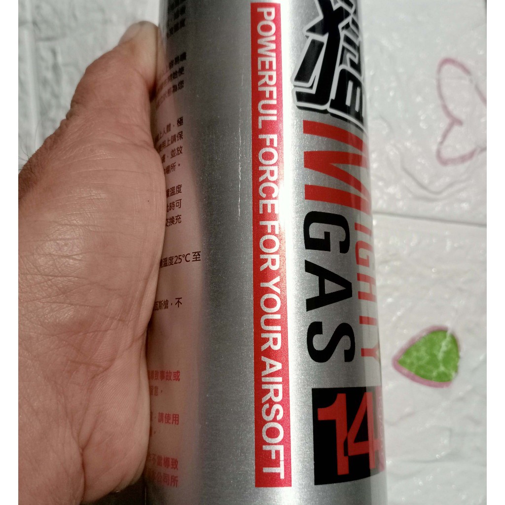 Puf f D ino Sili cone Spray LUBE for TOY | Lazada PH