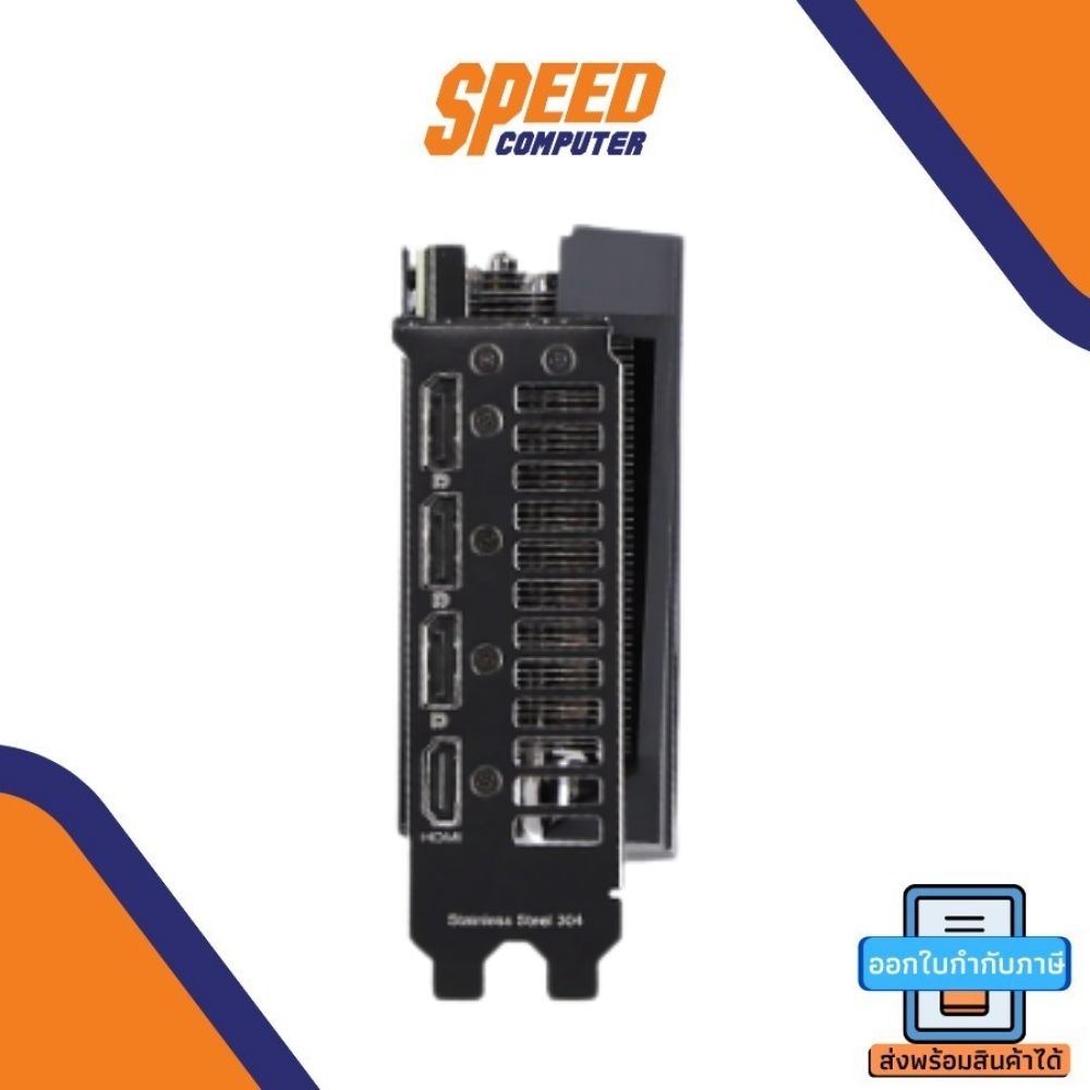 ASUS VGA (การ์ดแสดงผล) ASUS PH-RTX3050-8G - 8GB GDDR6 By Speed Com ...
