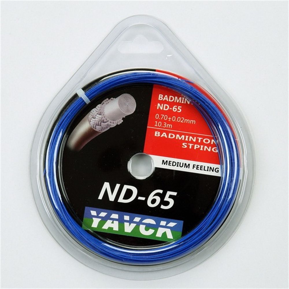 Racquet Sports ND-65 Line Carbon Nanofiber Badminton Training Badminton ...
