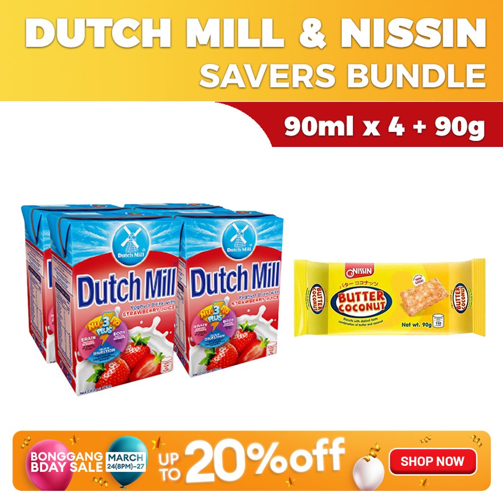 Dutch Mill UHT Yoghurt Drink Strawberry Saverspack 90ml x 4 brick + Nissin Butter Coconut Slugs ...