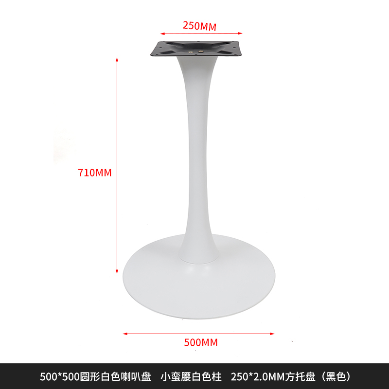 Single-column restaurant cast iron table foot stainless steel bracket ...