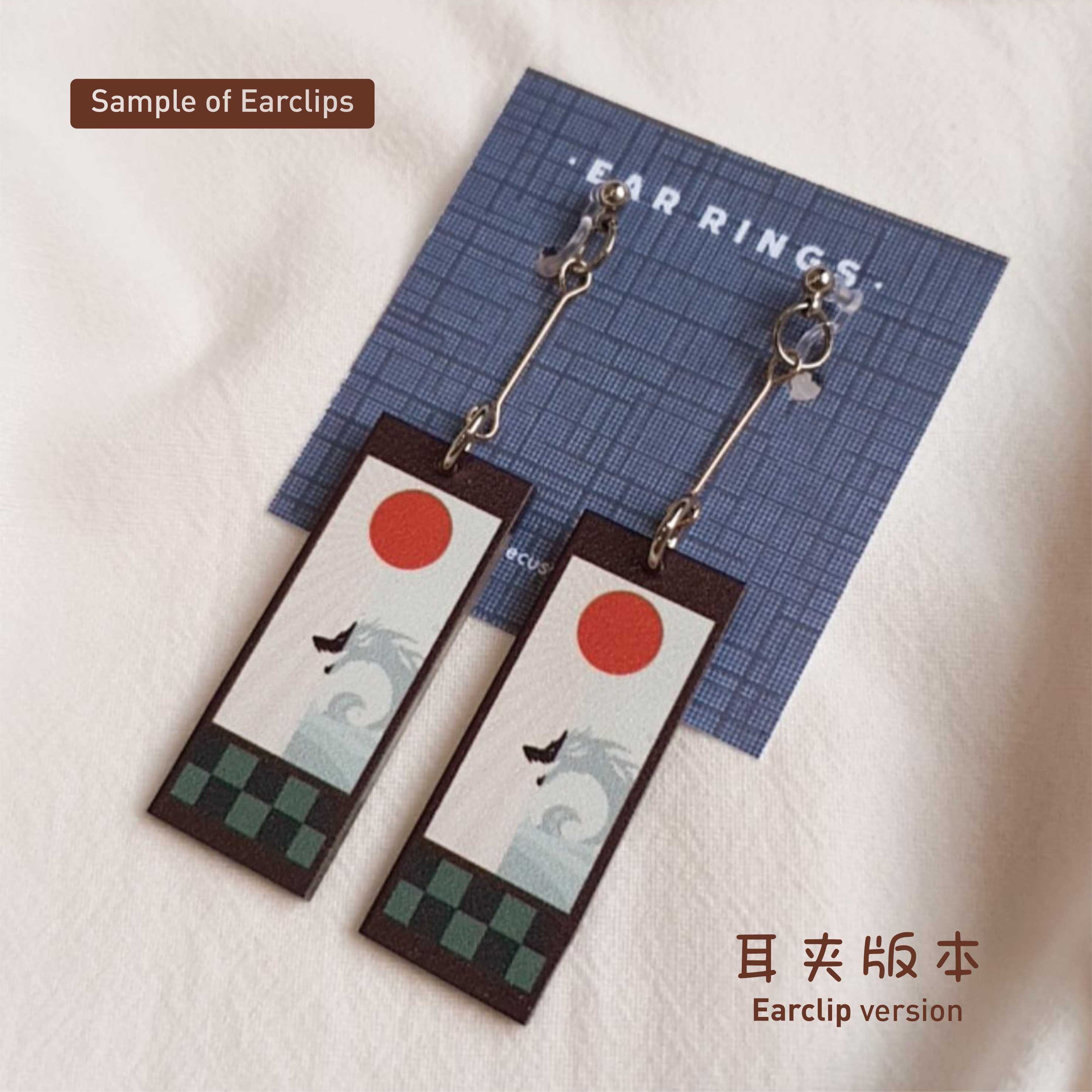 Kimetsu no Yaiba earrings - Muichiro (Self-made) | Lazada