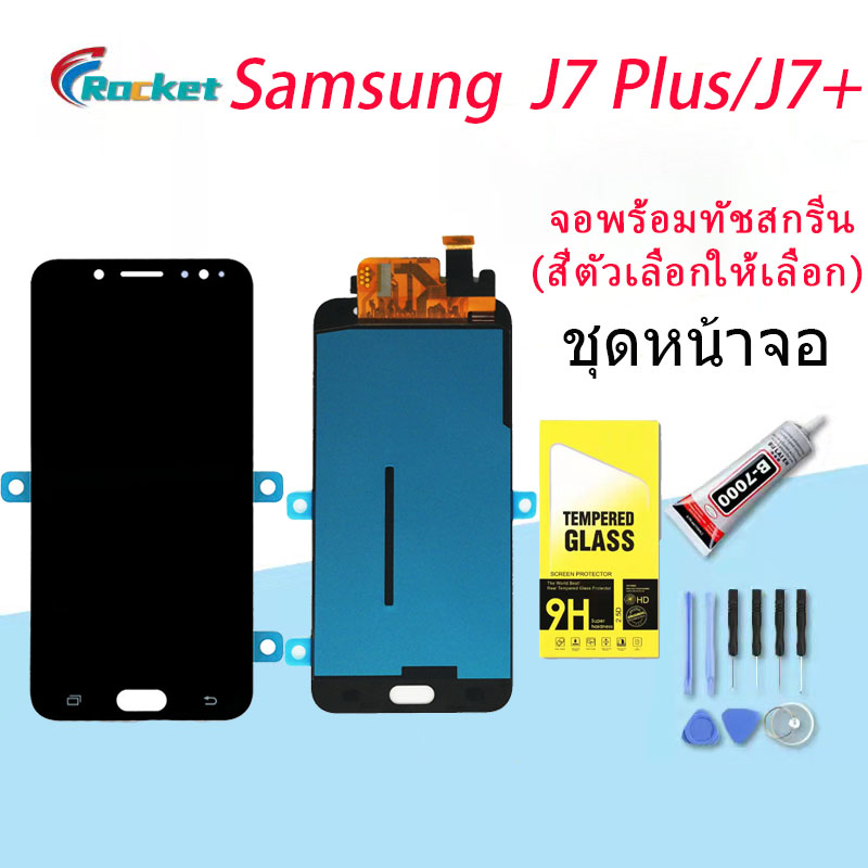 จอ J7 plus จอโทรศัพท์ LCD Screen Display Touch samsung C710f | Lazada.co.th