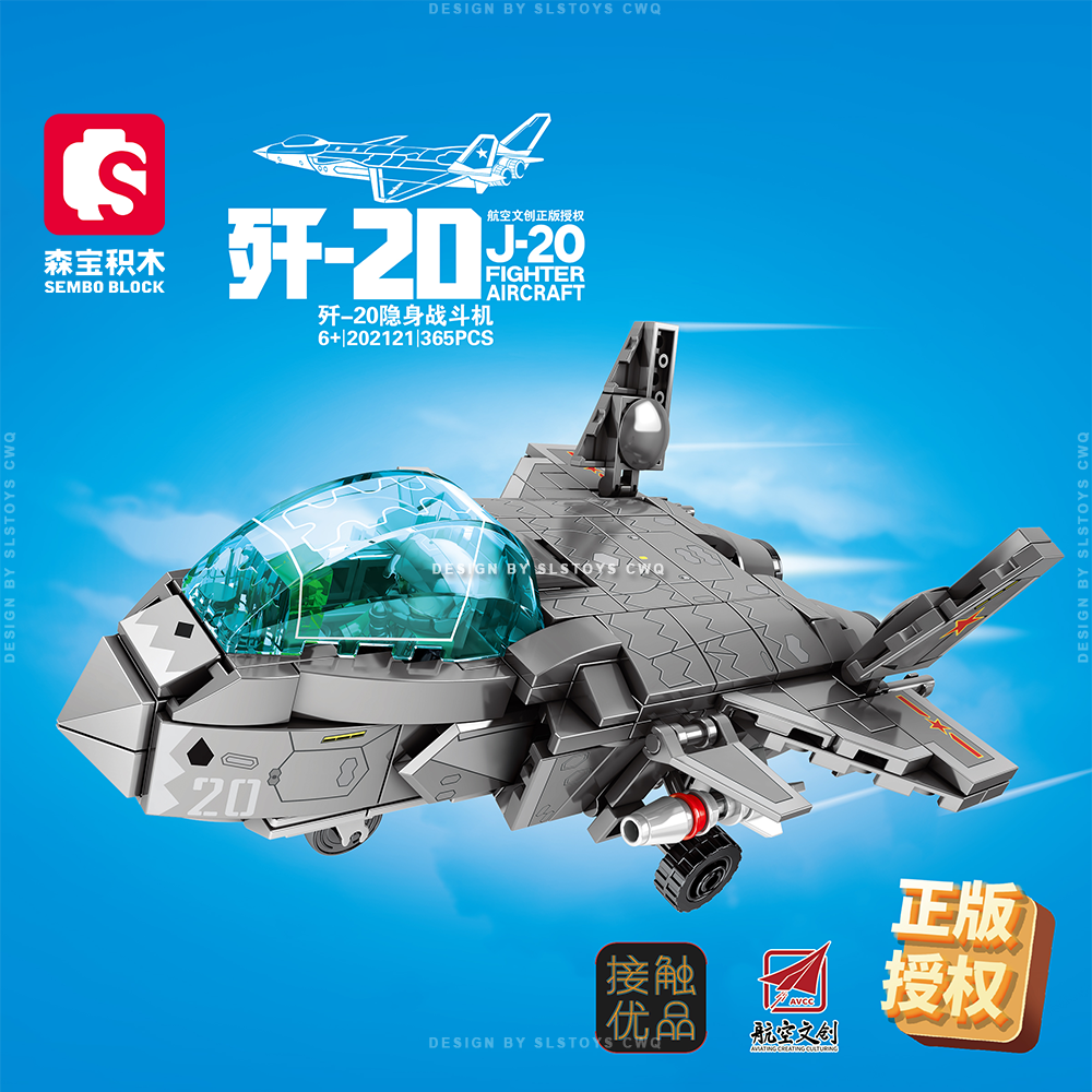 Sembo Block 202121 J20 Fighter Aircraft Aeroplane Jet Military Army ...