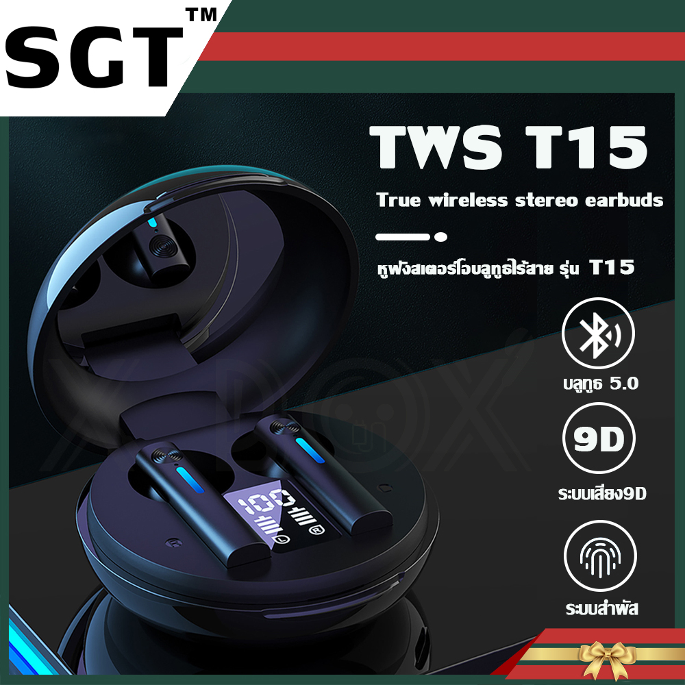 หูฟัง TWS Bluetooth 5.0 True wireless Touch หูฟังไร้สาย Battery display ...