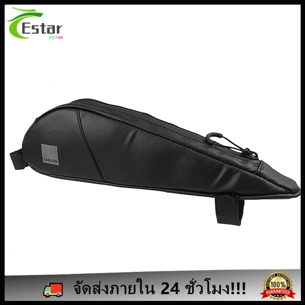 Bike Top Tube Bag Bicycle Front Frame Bag Zipper Closure Top Tube Bike Pouch Bike Frame Storage ...