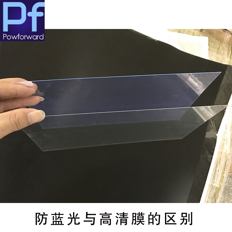 3pcs/pack for For Asus TUF Gaming FX505 fx505ge FX505G FX 505GD DT GM ...