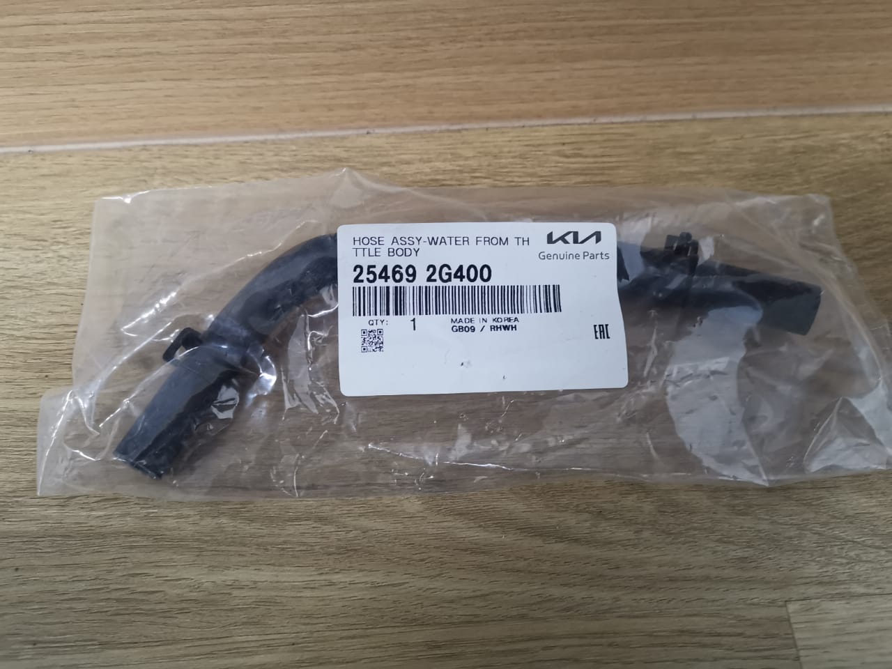 WATER BYPASS HOSE / THROTTLE BODY HOSE A & B GENUINE PART (ORIGINAL ...