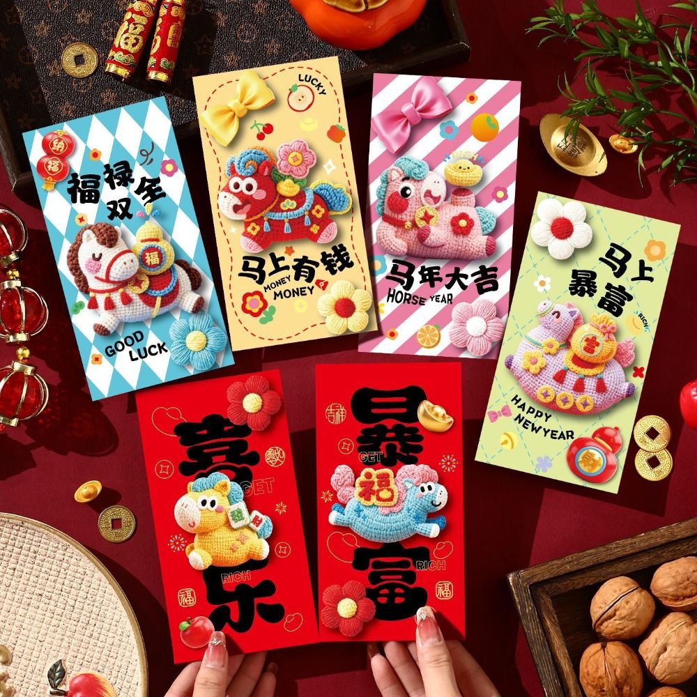 12PCS Creative Design Paper Red Envelope New Year Red Envelope Horse ...