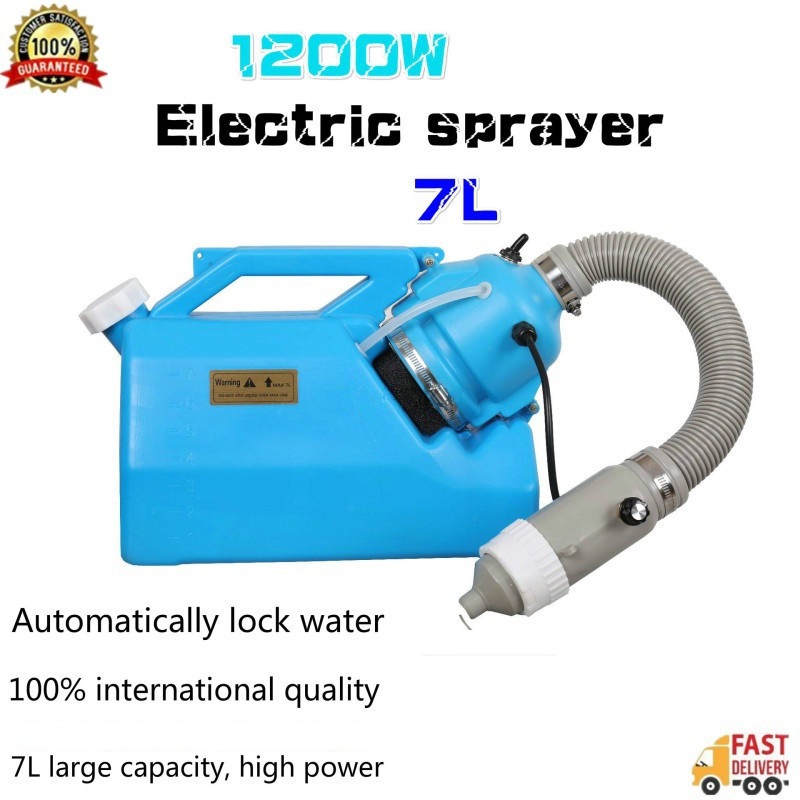 5L Portable Electric ULV Misting Sprayer Disinfection Machine For Home ...