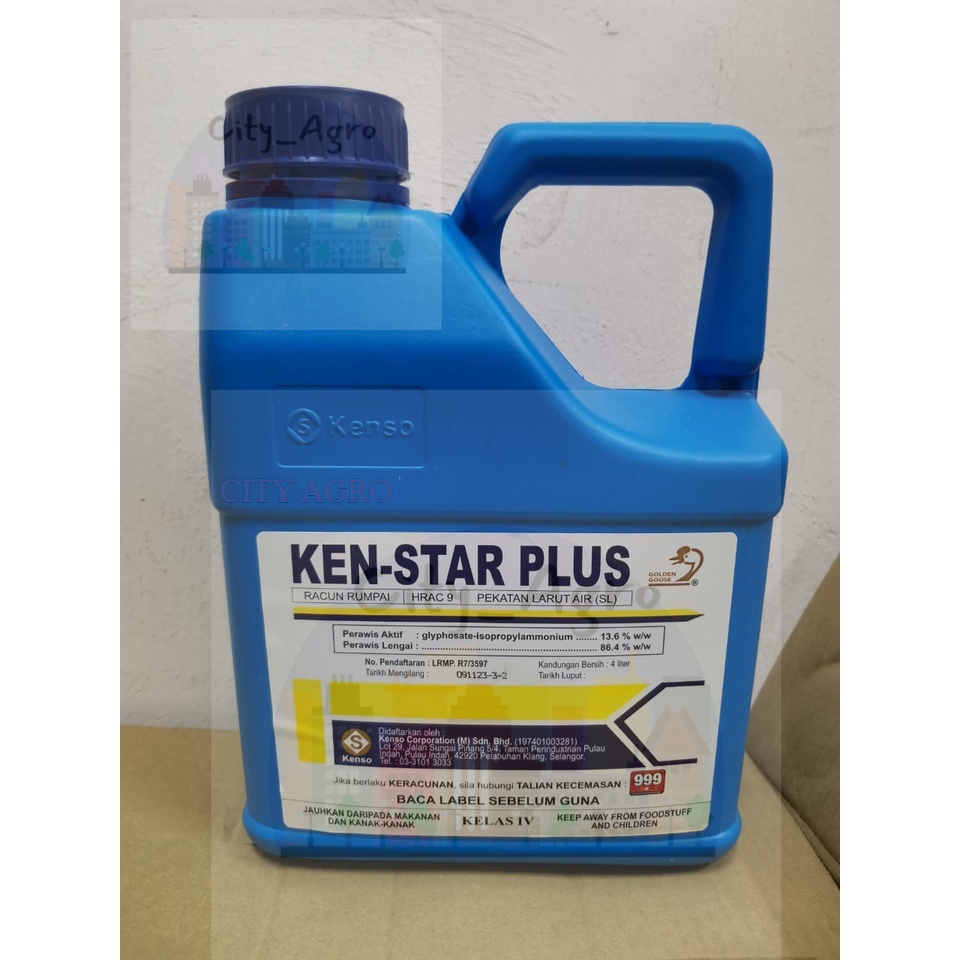 4L KEN STAR PLUS /RACUN RUMPUT RUMPAI / RACUN RUMPUT / HERBICIDE ...