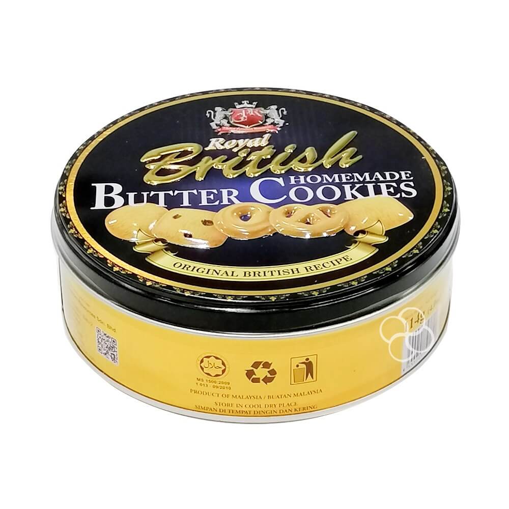 GPR Royal British Butter Cookies 114g | Lazada PH