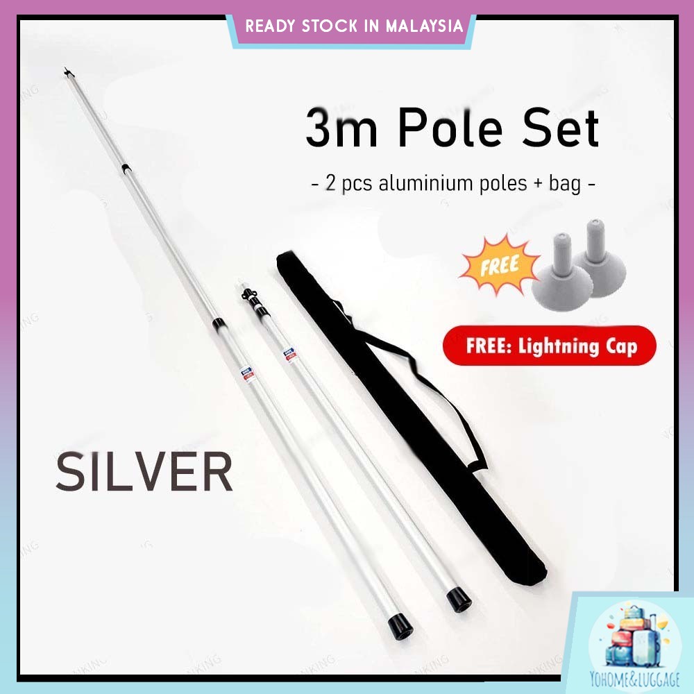 2.3m / 3m Adjustable Tarp Poles Outdoor Aluminium Camping Tent Pole ...