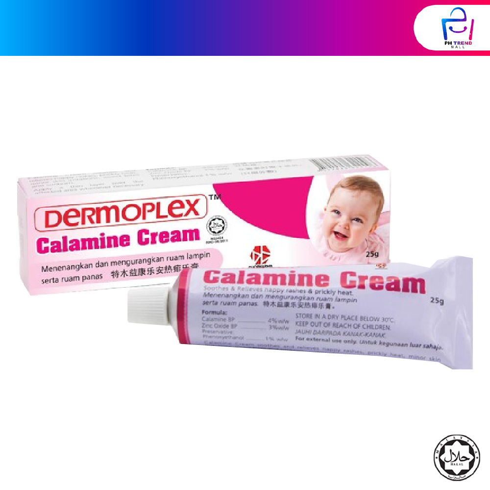 Dermoplex Calamine Cream 25g | Lazada