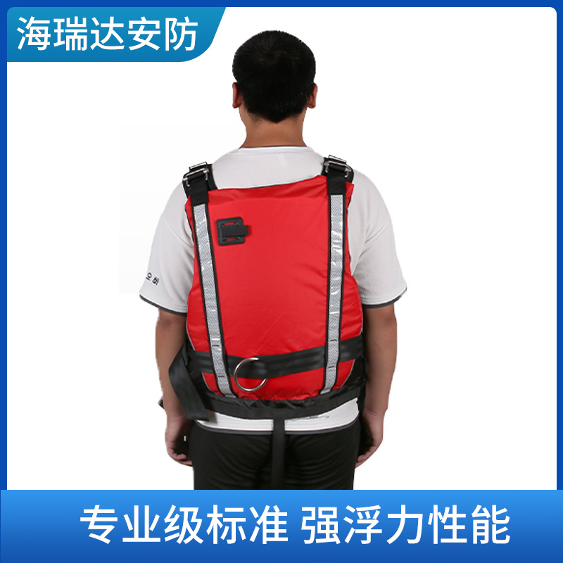 Emergency rescue equipment for flood fighting in water rapids ...