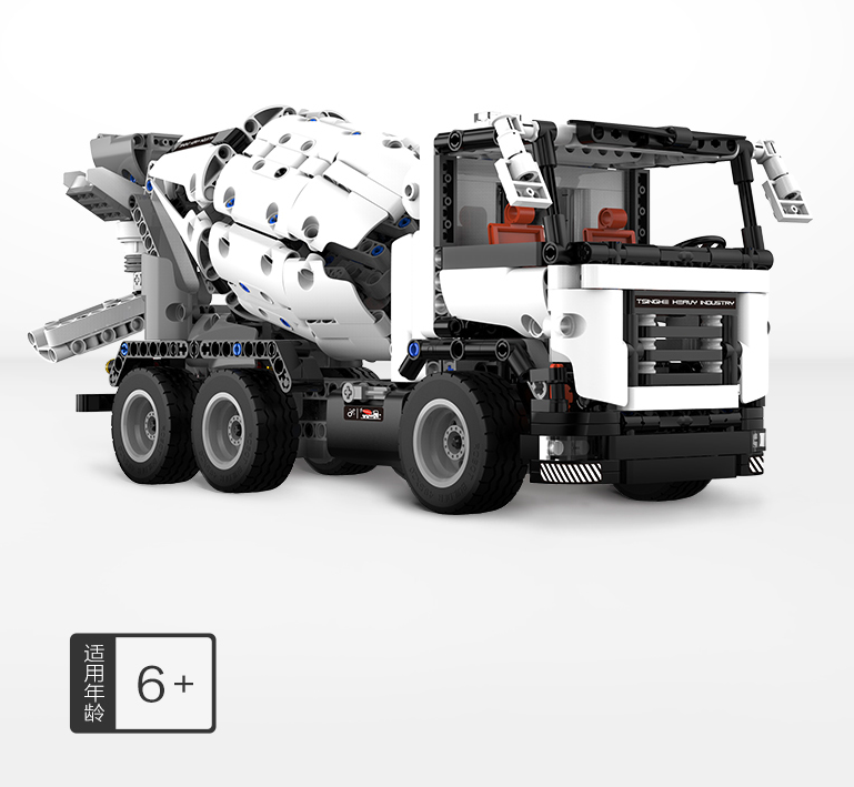 Xiaomi Onebot building block engineering vehicle 730 Pcs Crane ...