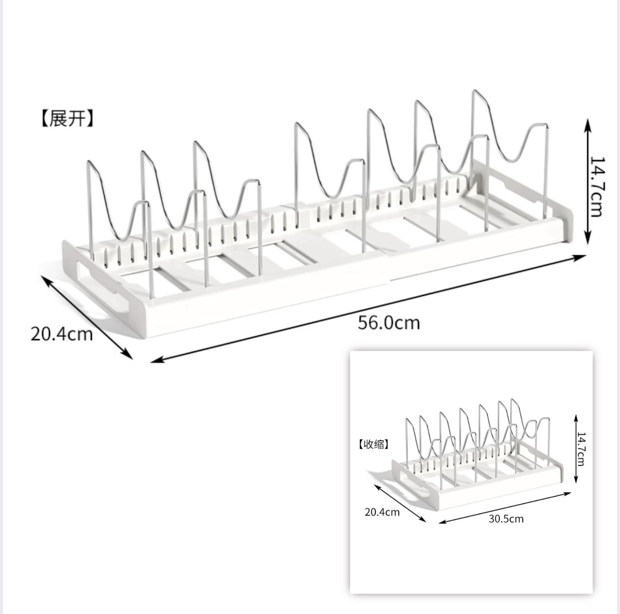 SG Stock SS304 Expandable Pans Storage Rack, Retractable Pots Lids ...