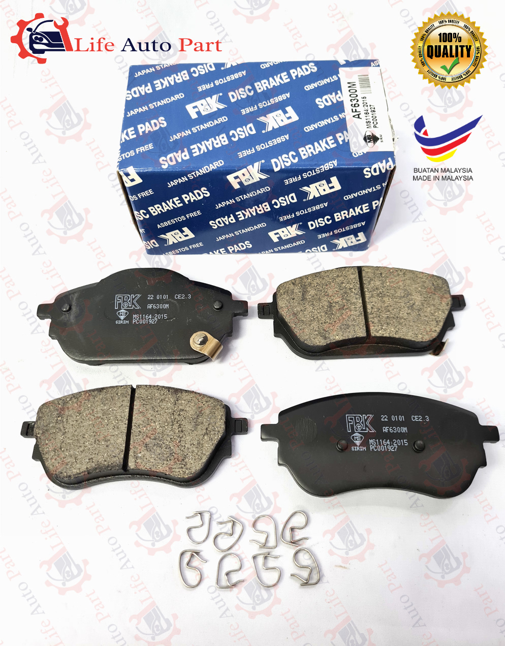 Brembo Brake Pad Iriz Saga VVT 2019 Persona 2016-Front Wheel | Lazada