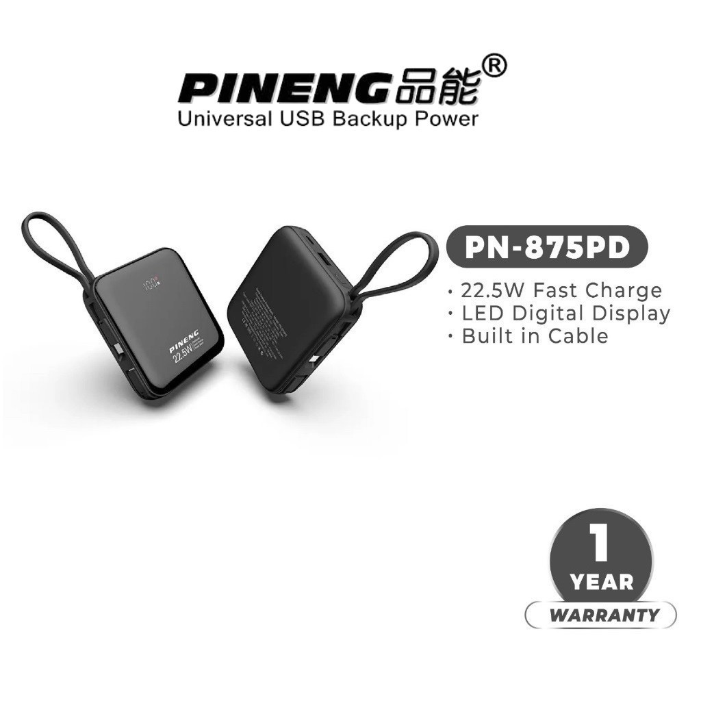 Pineng PN-875 PD Power Bank Built-In Cable Fast Charging [22.5W ...