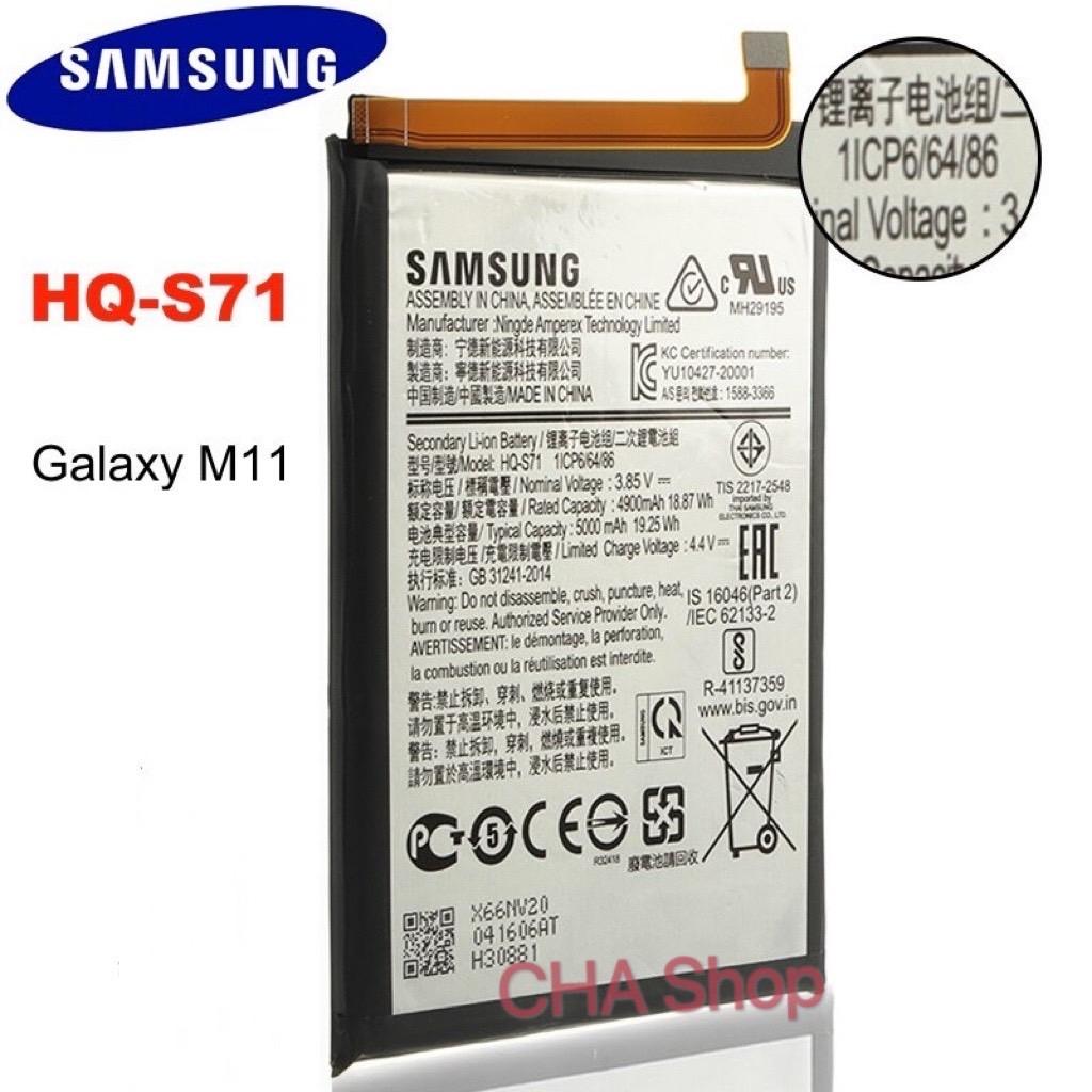 แบตเตอรี่ Samsung Galaxy M11 (HQ-S71) 5000MAh แบตแท้ Samsung M11 ...