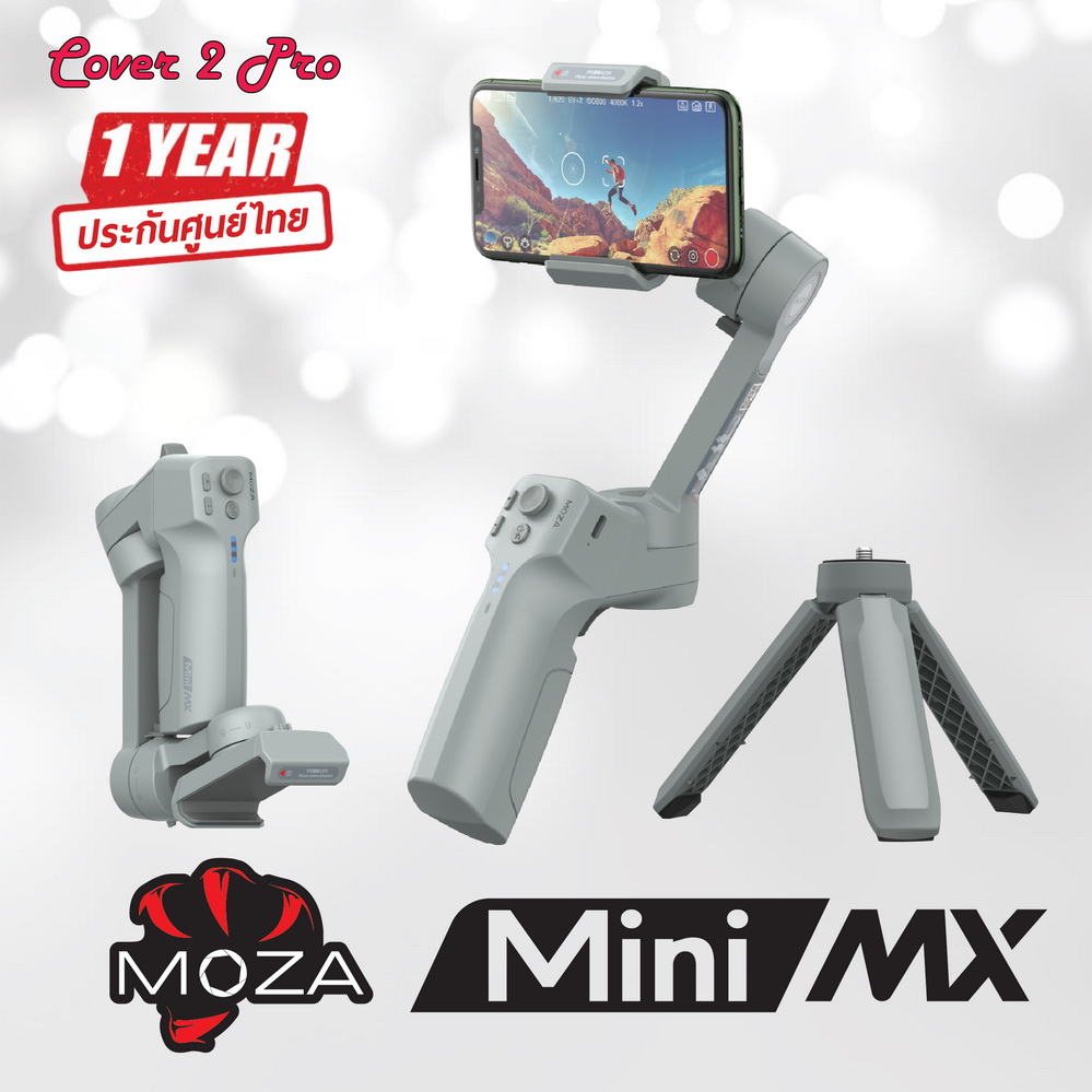 MOZA Mini SE (Mini S Essential) ไม้กันสั่น 3 แกน พับได้ สำหรับมือถือ SmartPhone - DNDShopping ...