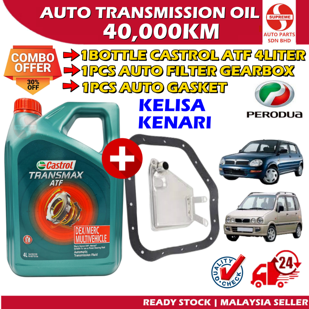 S2U Castrol ATF Transmax Multivehicle Axia Bezza Myvi Alza Iswara Wira ...