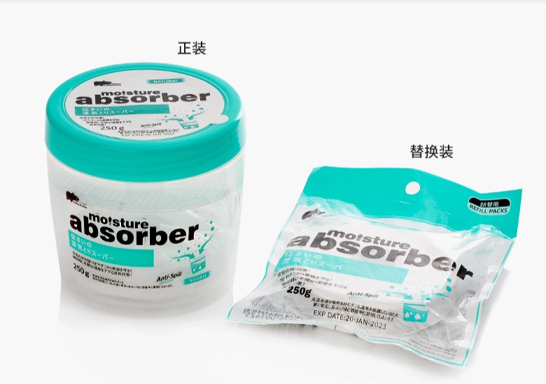 Japan Refillable Moisture Absorber with Refill Dehumidifier Tablet ...