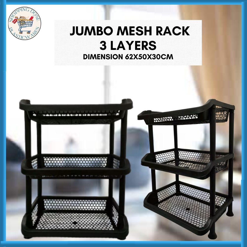 790 3L JUMBO MESH RACK/ SHOE RACK / MULTI-PURPOSE RACK / ORGANIZER ...