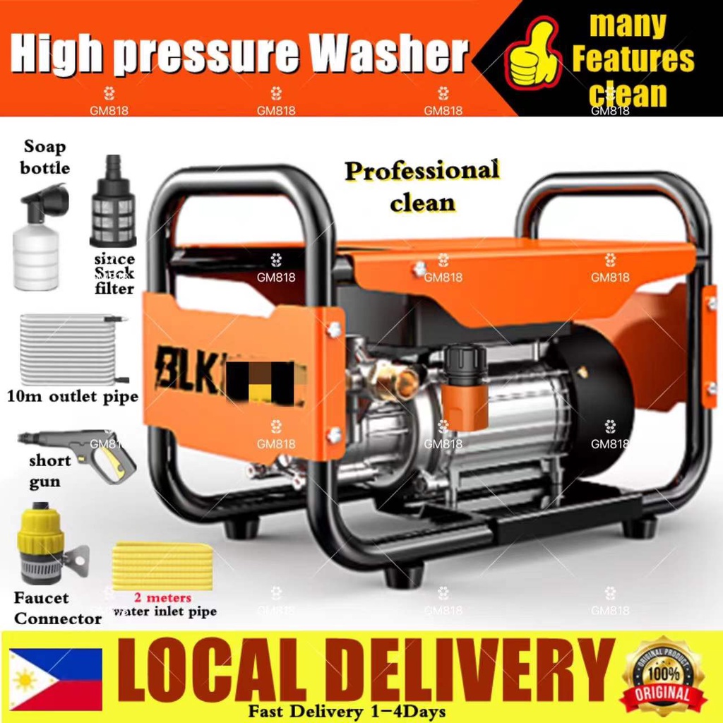 Household High Pressure Car Washing Machine 220v Multifunctional