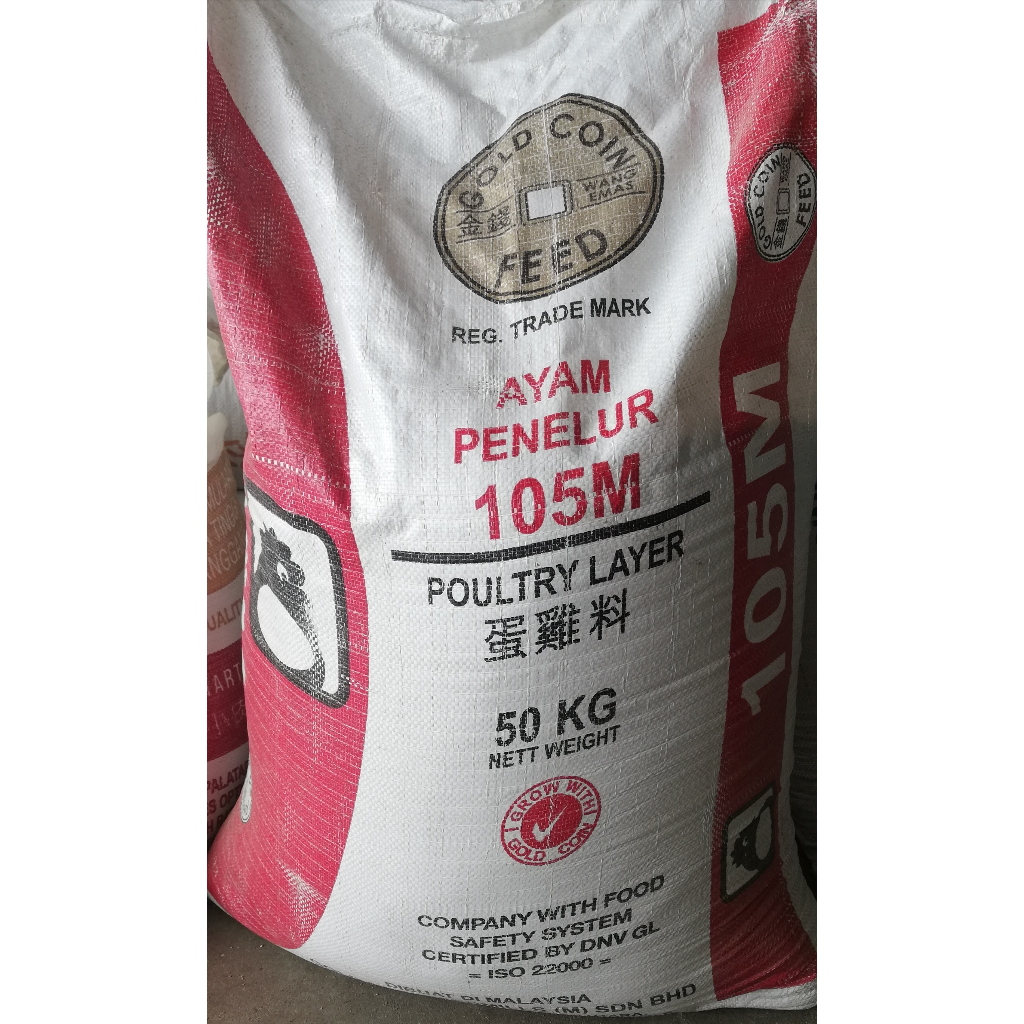 ☝105M Gold Coin Dedak Ayam Penelur Chicken feed Poultry Layer 25 KG ...