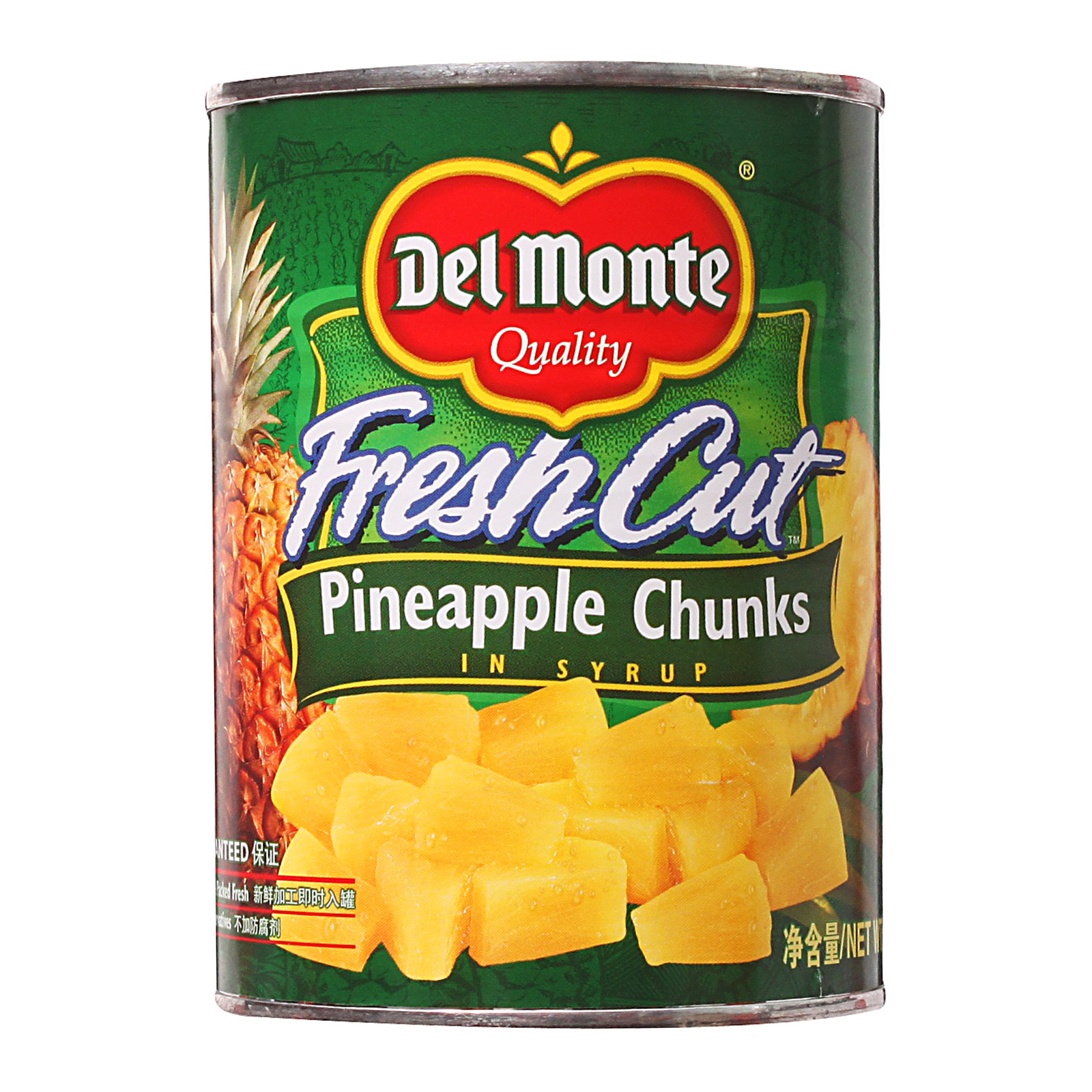 Del Monte Fresh Cut Pineapple Chunks | Lazada Singapore